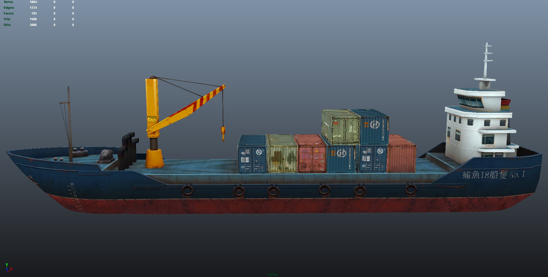 3d Cargo Ship - Model
