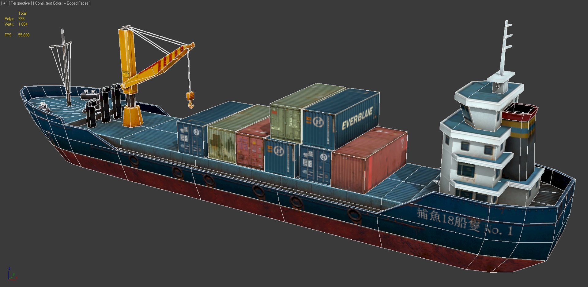 3d cargo ship - model