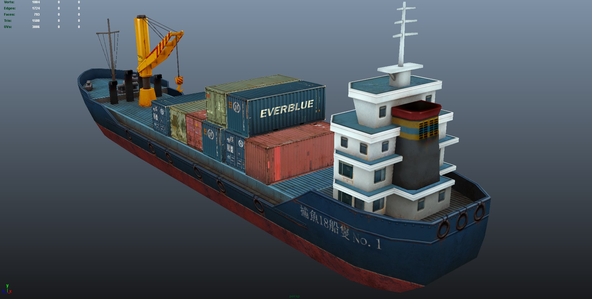 3d Cargo Ship - Model