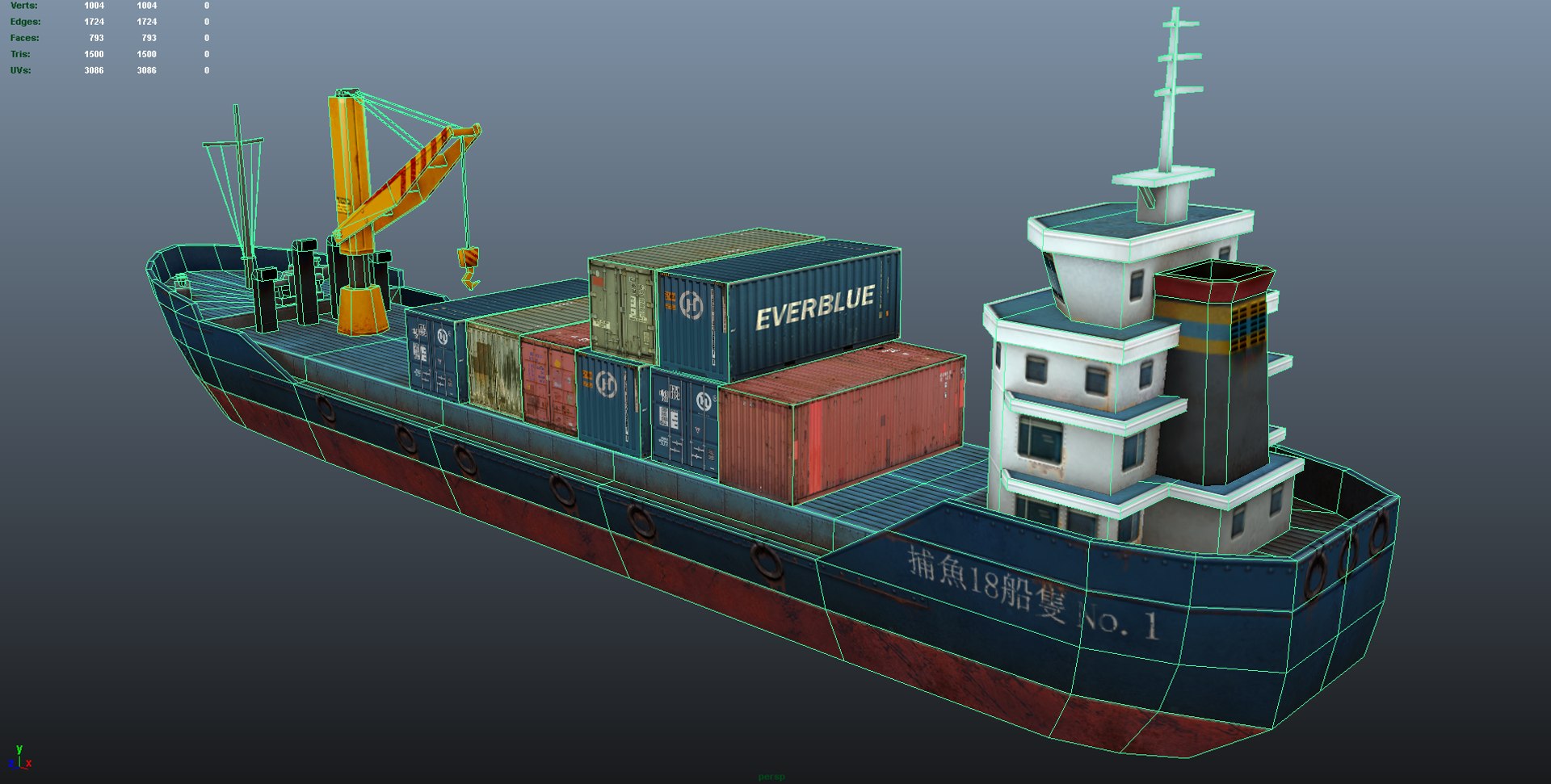 3d Cargo Ship - Model