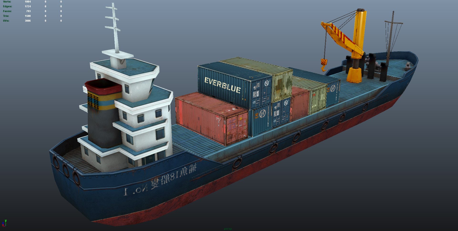 3d Cargo Ship - Model