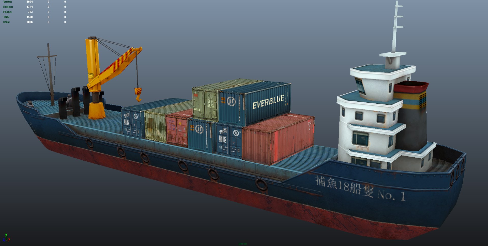 3d Cargo Ship - Model