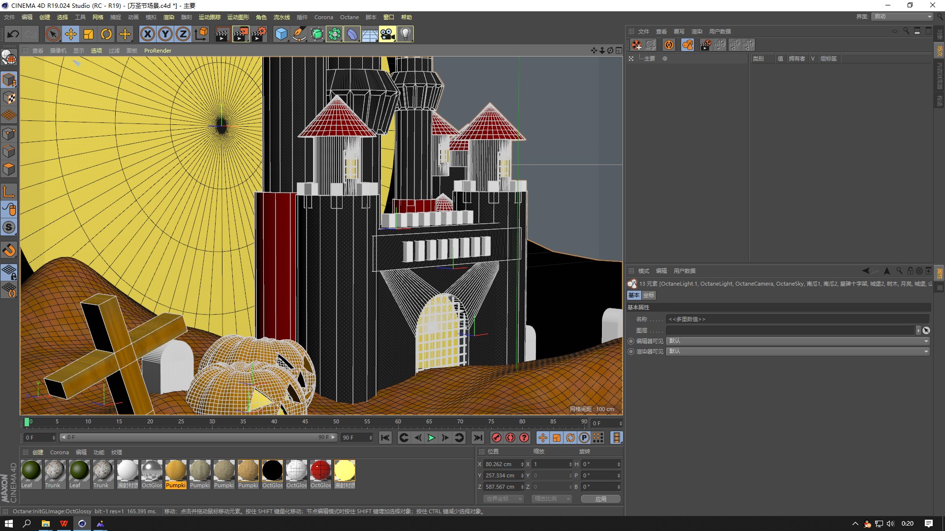 Haunted House 3D Model - TurboSquid 1796459