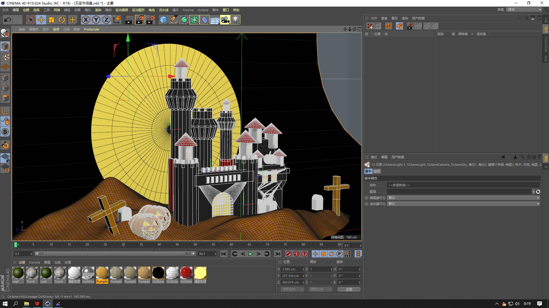 Haunted House 3D Model - TurboSquid 1796459