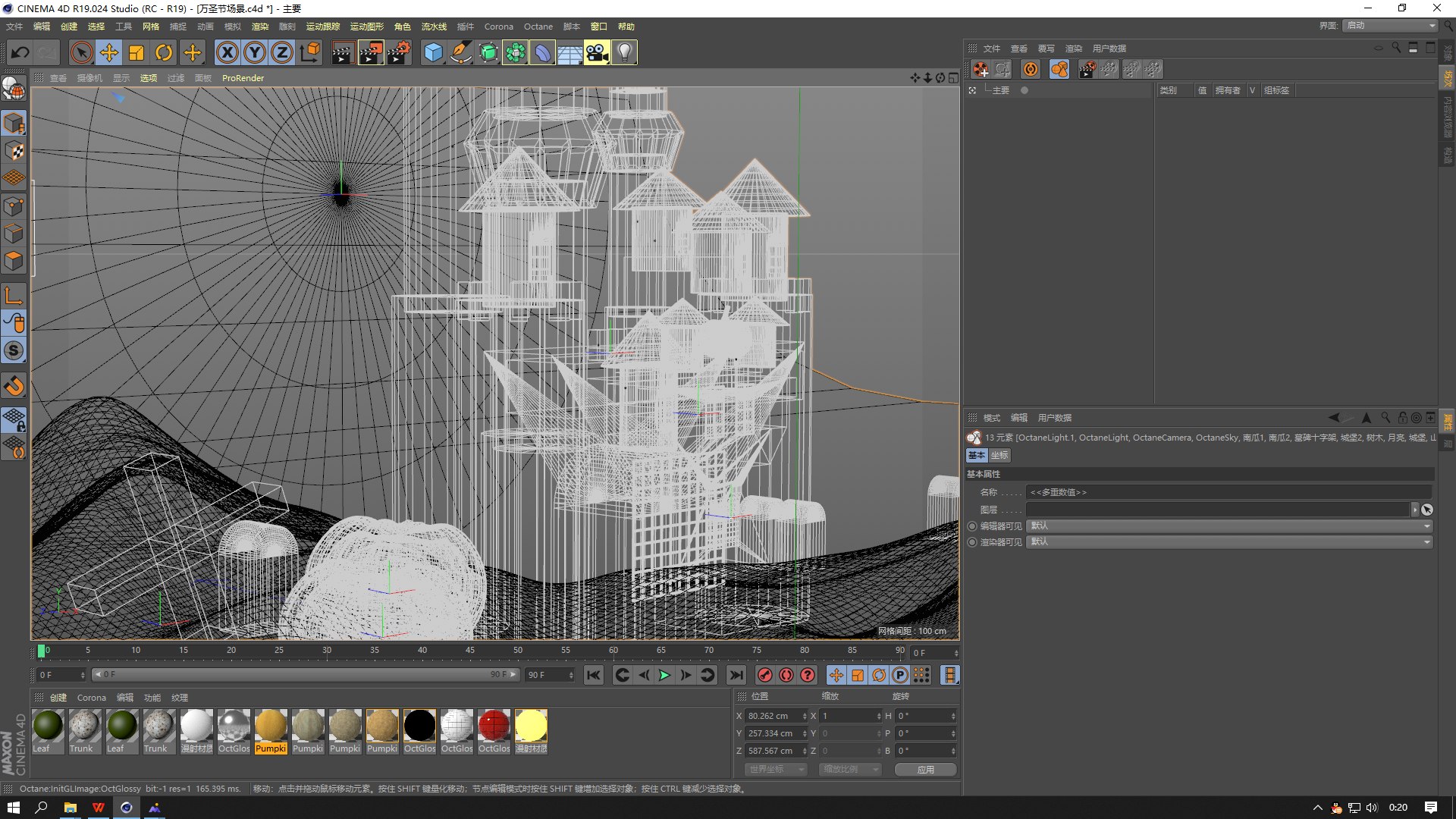 Haunted House 3D Model - TurboSquid 1796459