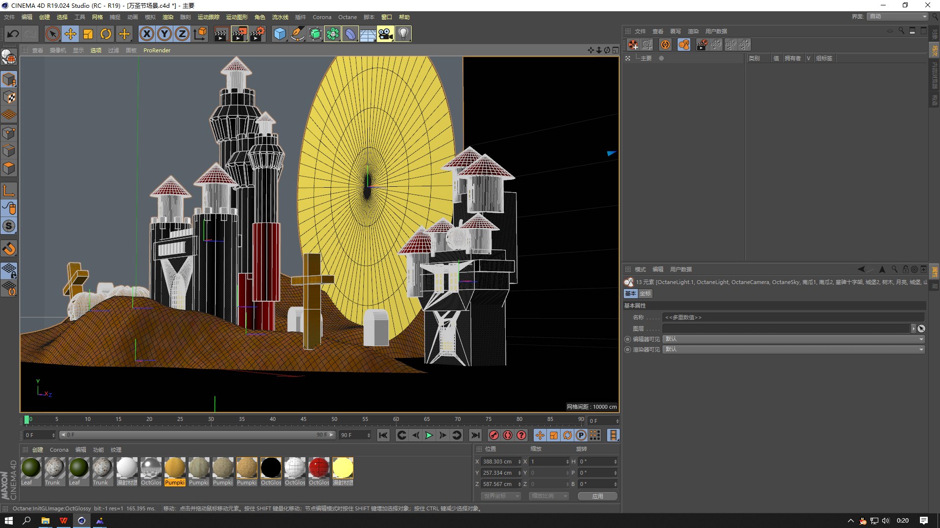 Haunted House 3D Model - TurboSquid 1796459