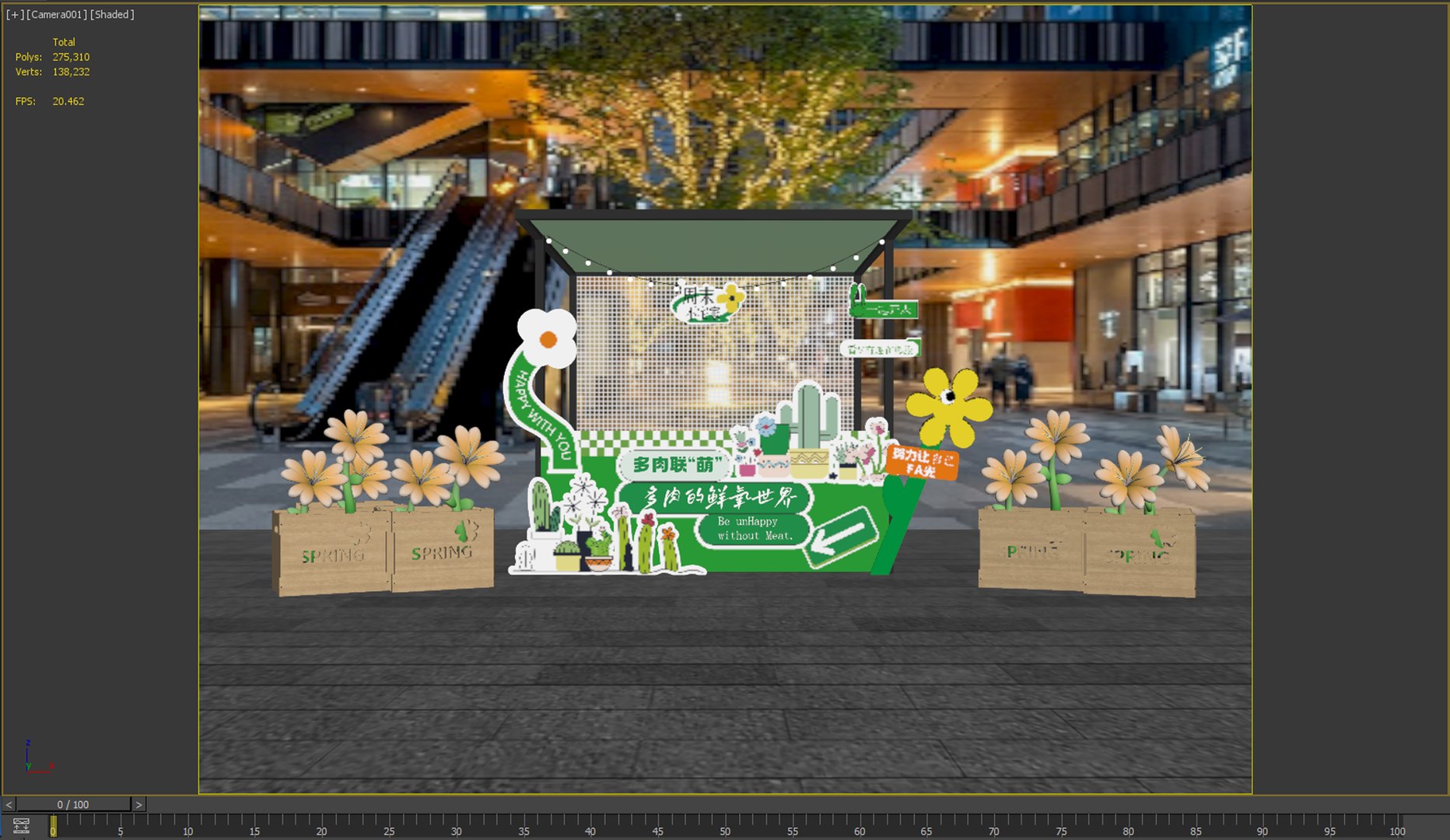 3D Meaty Plant Stalls Flower Boxes Weekend Stalls Shopping Malls Mobile ...