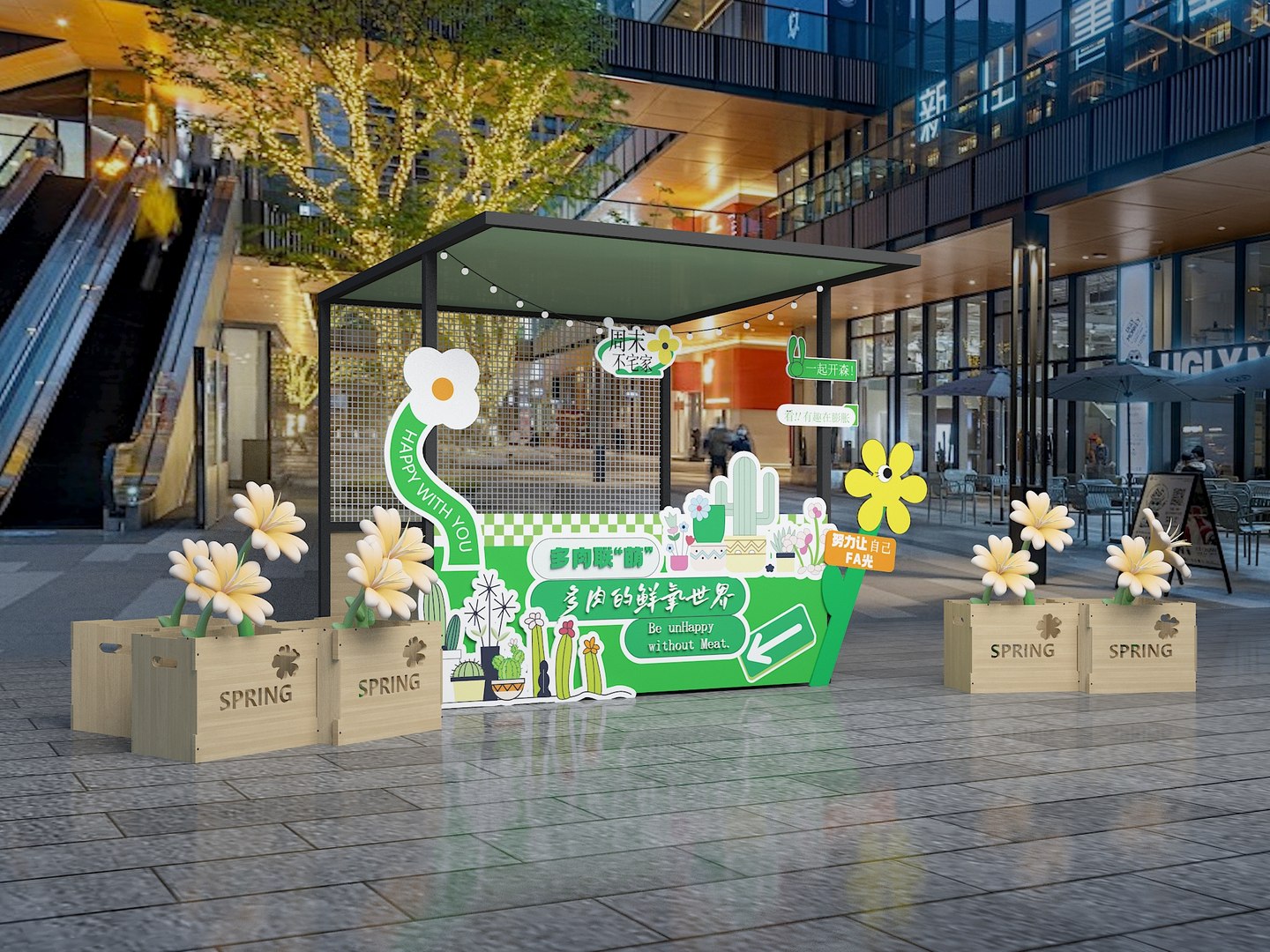 3D Meaty Plant Stalls Flower Boxes Weekend Stalls Shopping Malls Mobile ...