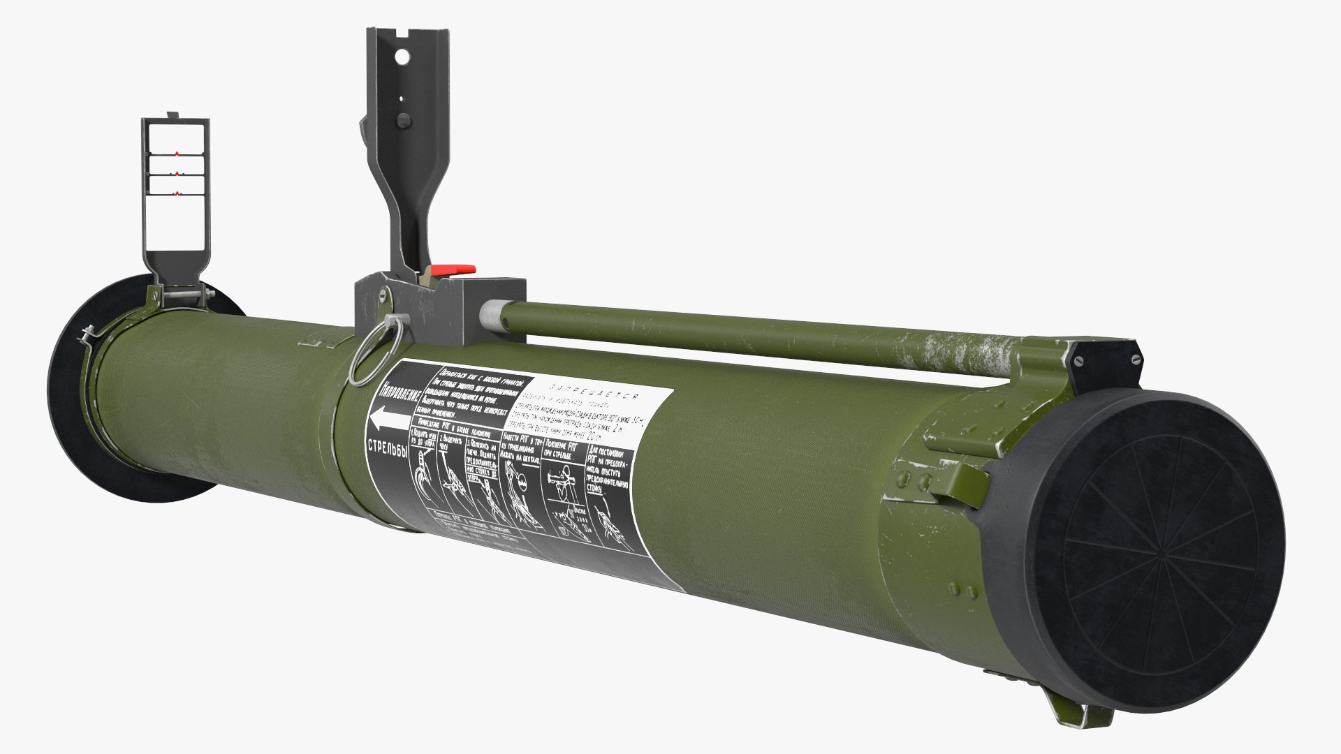 RPG 26 Aglen Russian Grenade Launcher model - TurboSquid 2088456