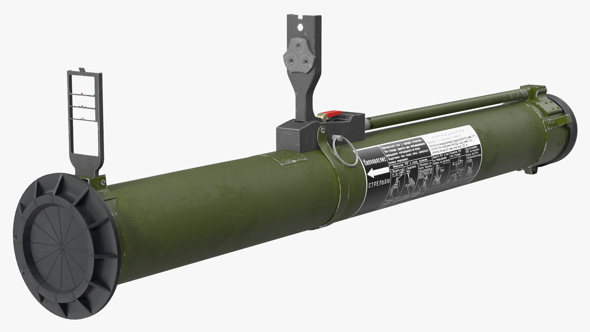 RPG 26 Aglen Russian Grenade Launcher model - TurboSquid 2088456