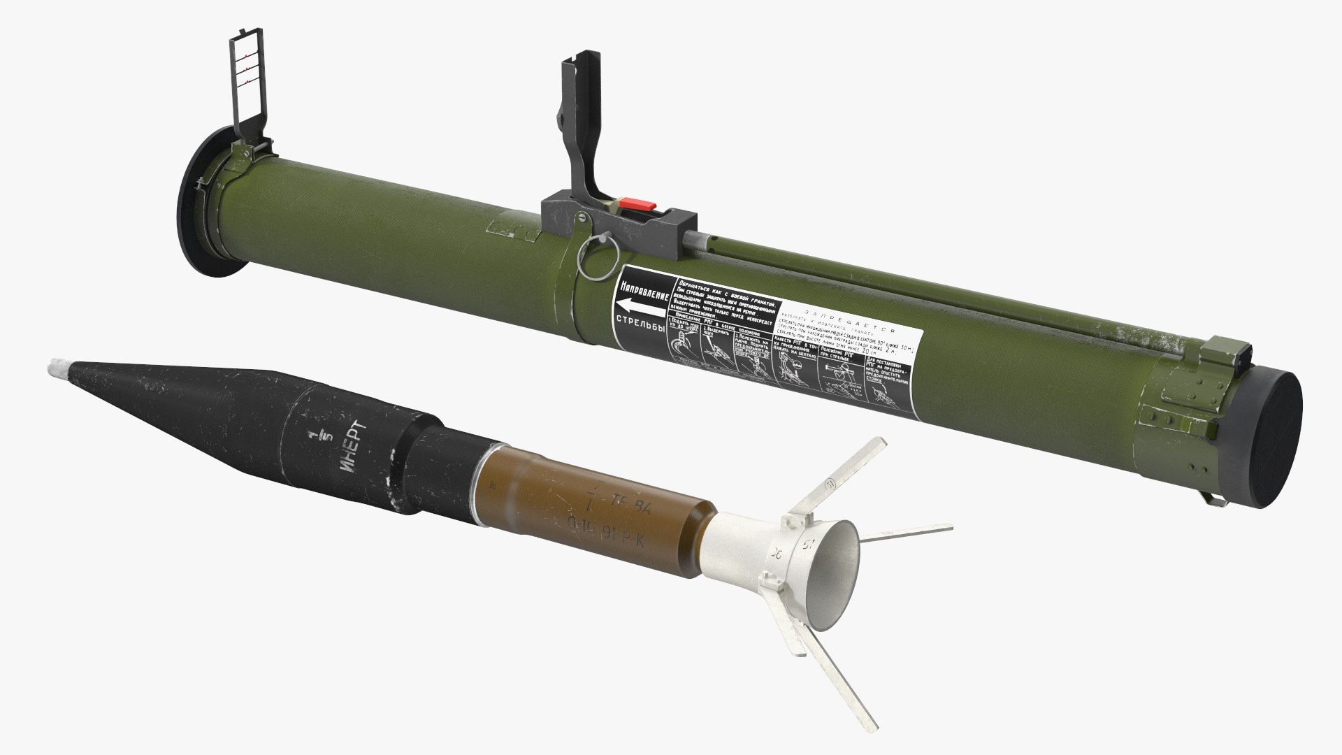 RPG 26 Aglen Russian Grenade Launcher model - TurboSquid 2088456