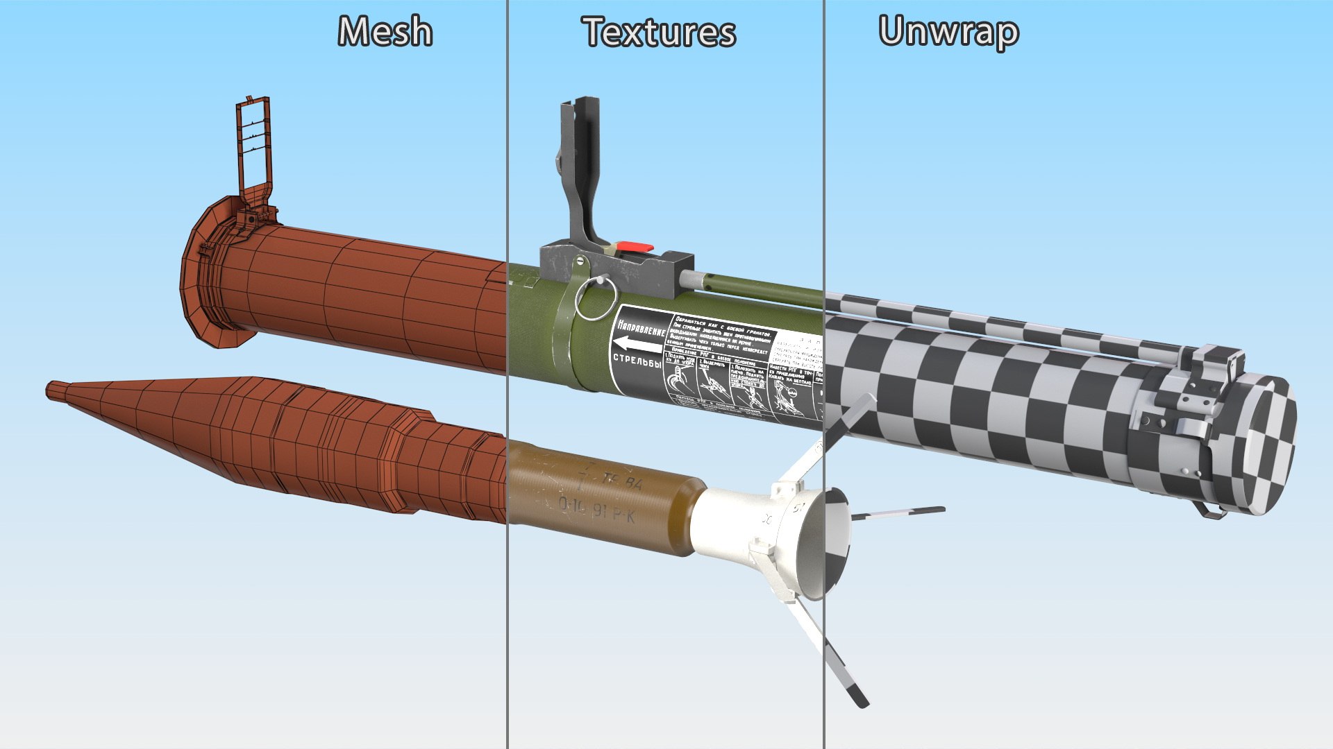 RPG 26 Aglen Russian Grenade Launcher model - TurboSquid 2088456