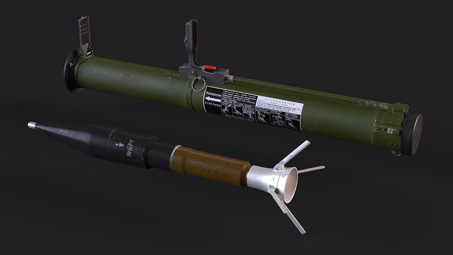 RPG 26 Aglen Russian Grenade Launcher model - TurboSquid 2088456