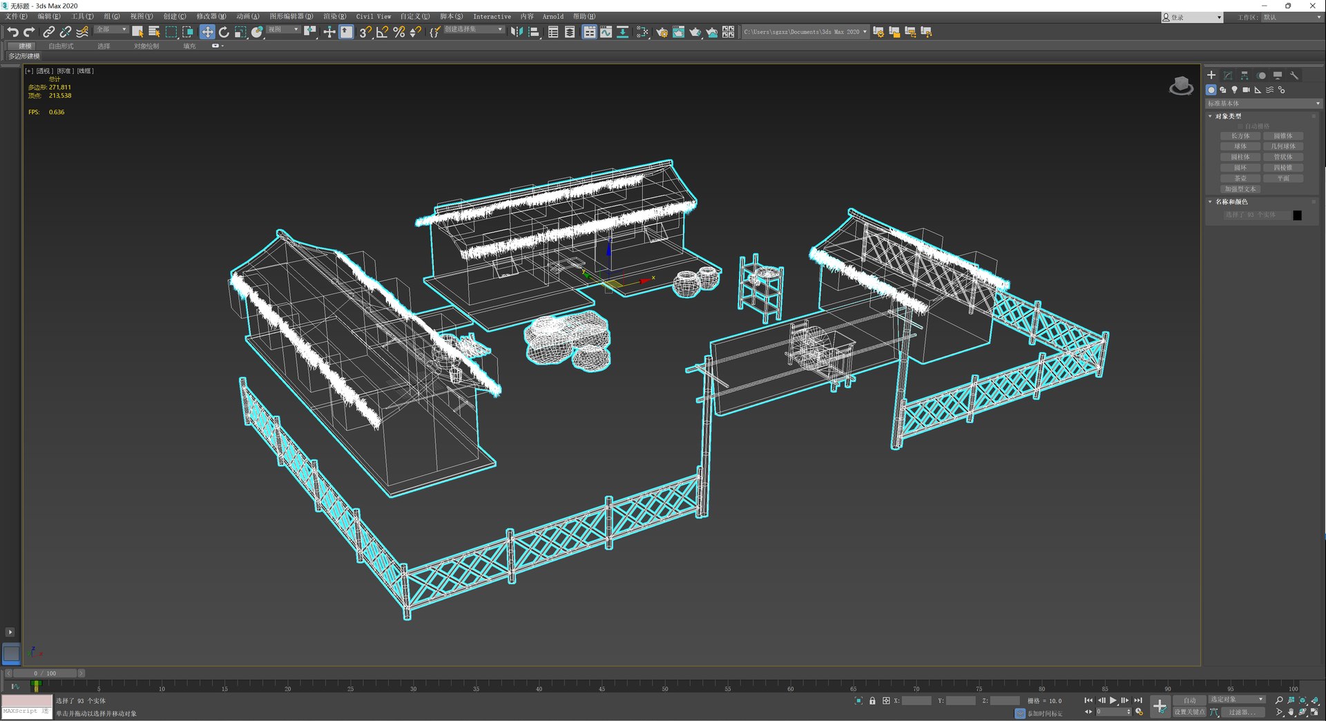 Yard 3D - TurboSquid 2008208