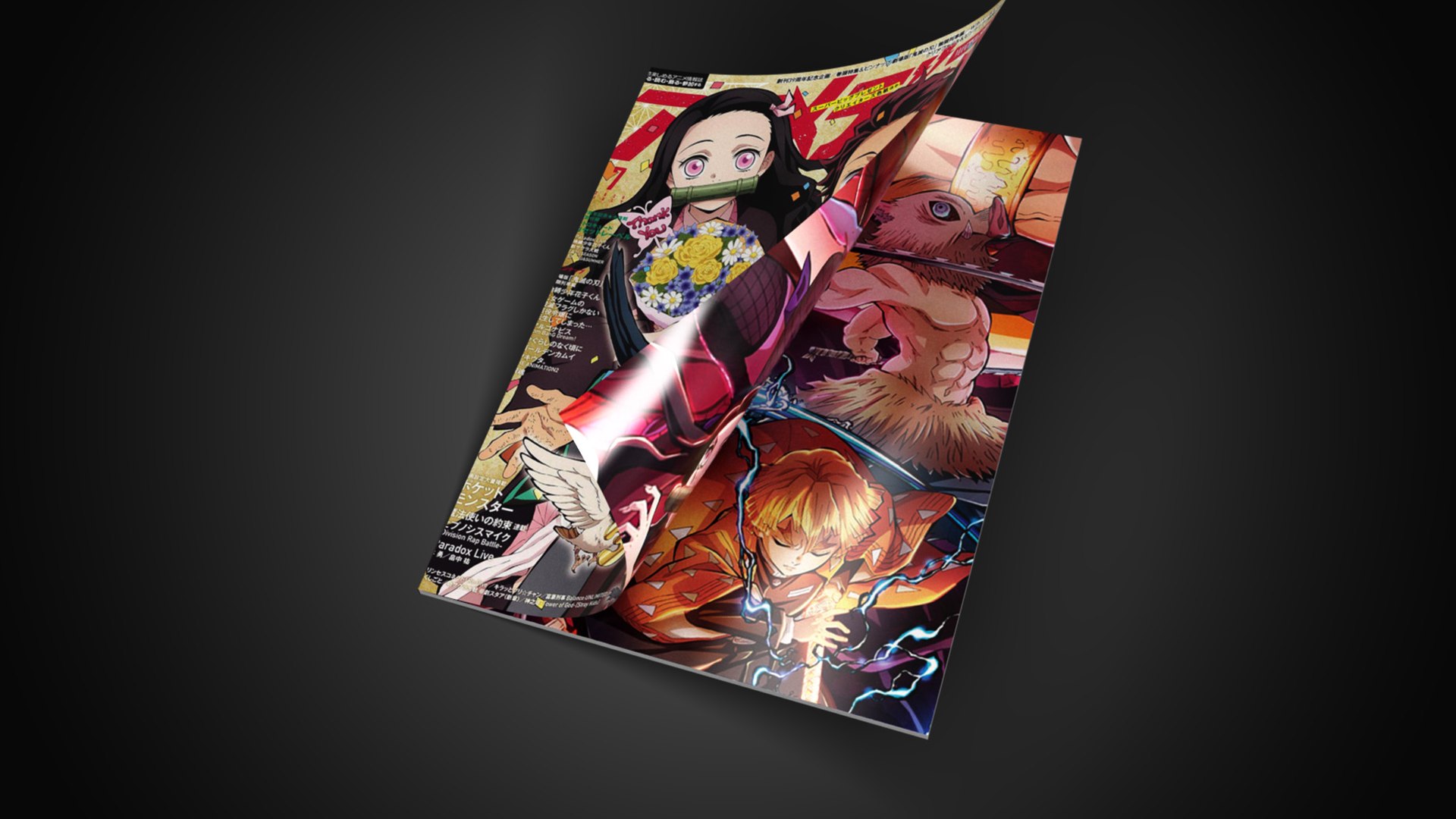 3D Magazine Opening Rigged Animated - TurboSquid 1986966