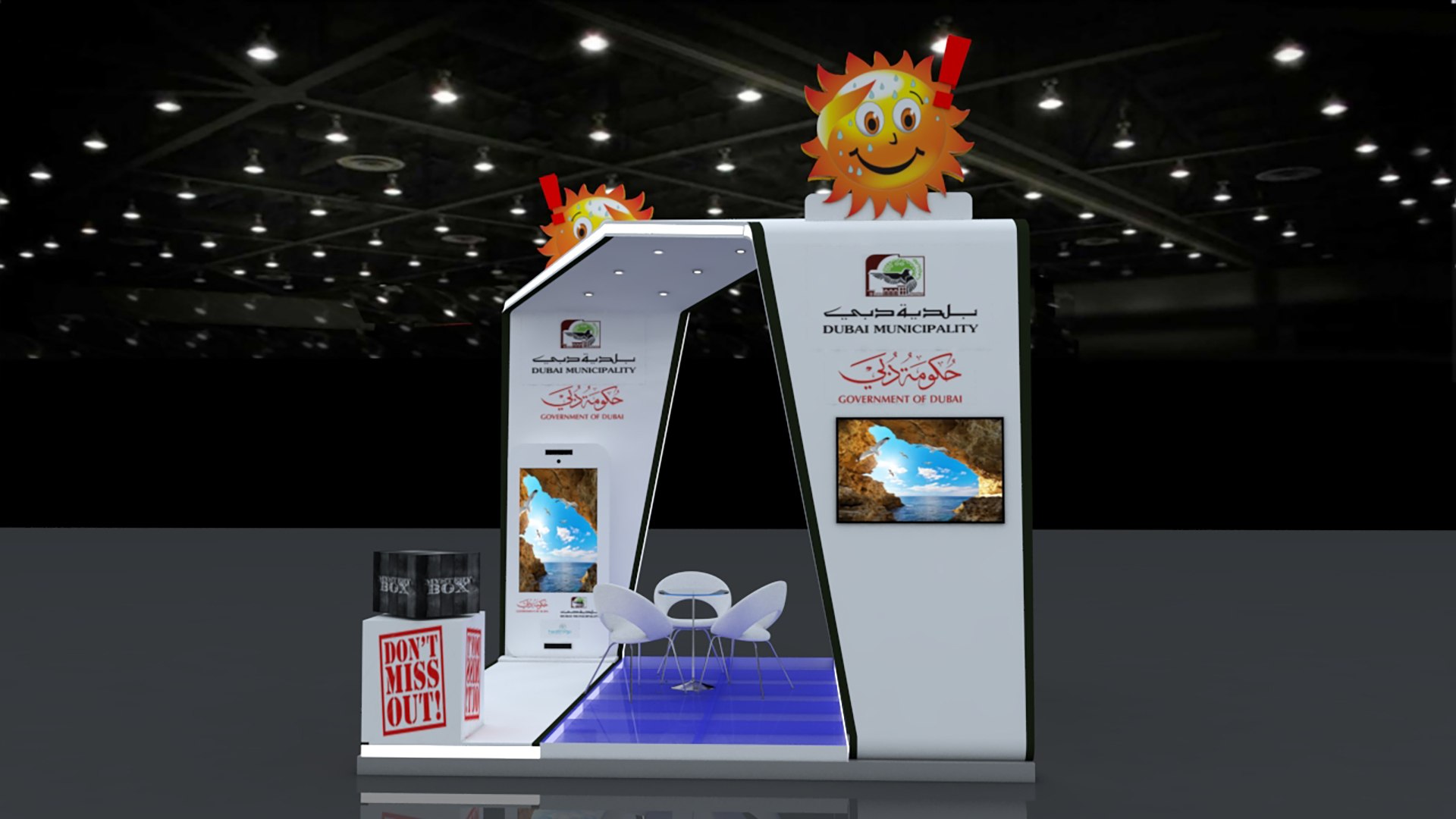 3D Model 4 Side Open - TurboSquid 1994164