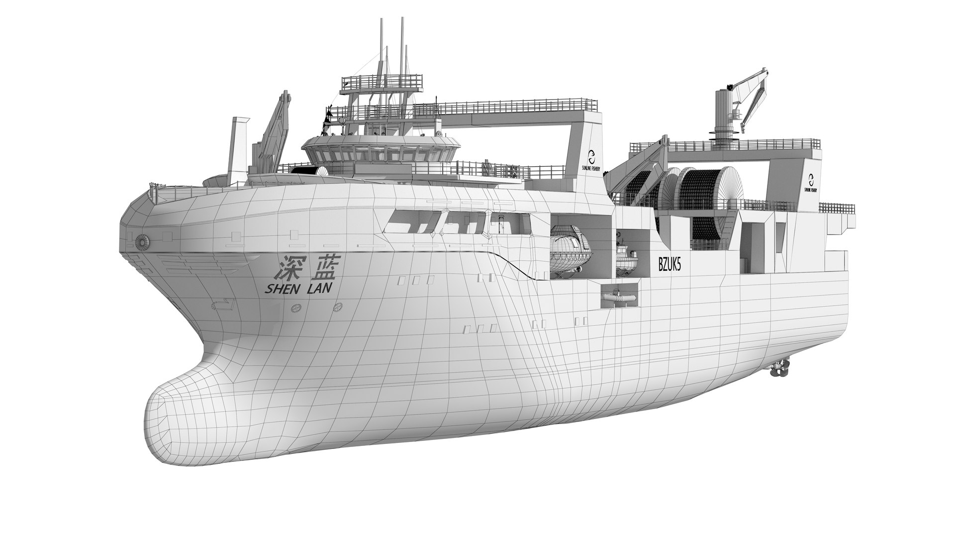 Deep Blue A Fishery Harvesting And Processing Vessel Research Vessel For Oceanographic Research ...