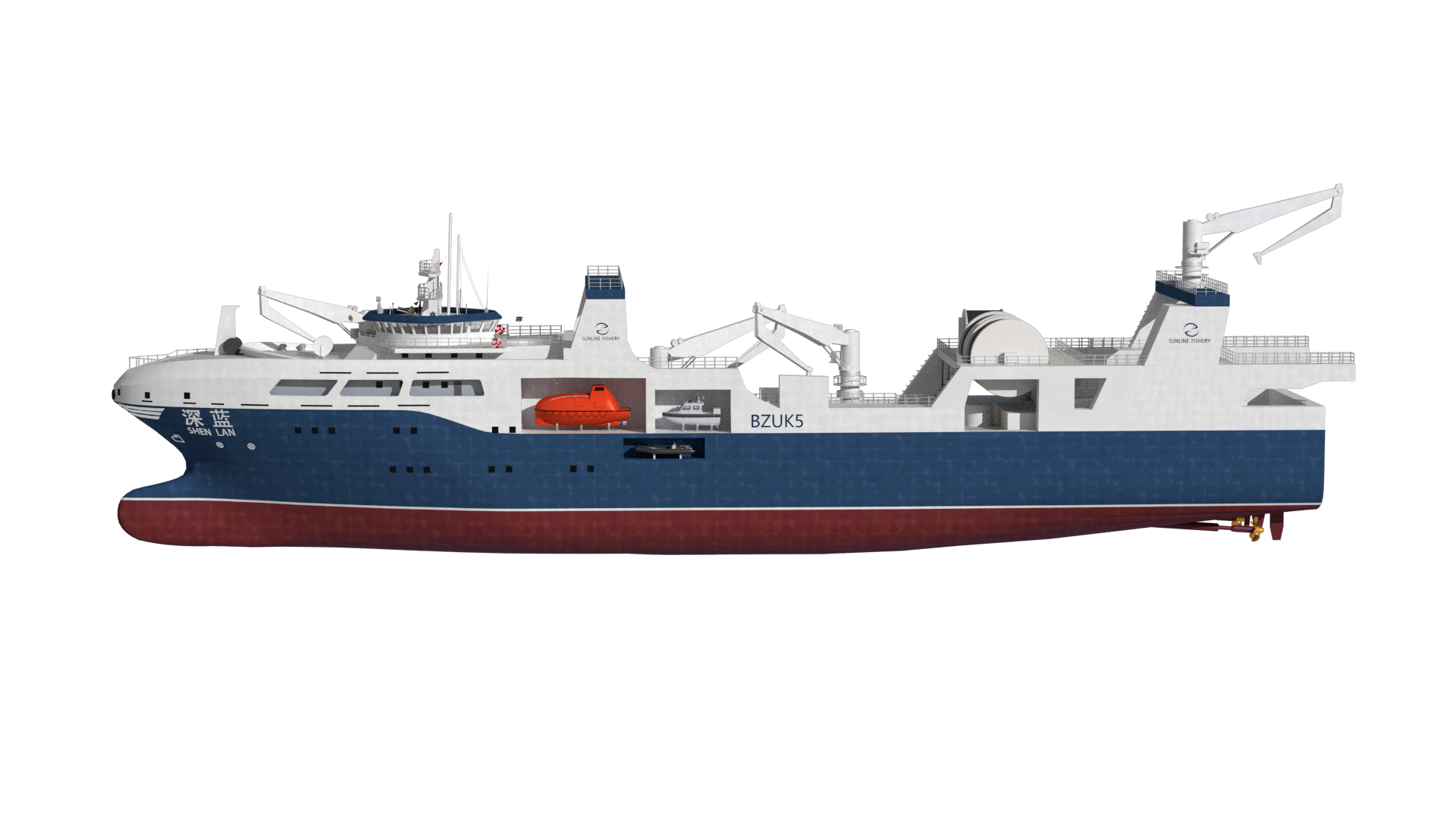 Deep Blue A Fishery Harvesting And Processing Vessel Research Vessel ...