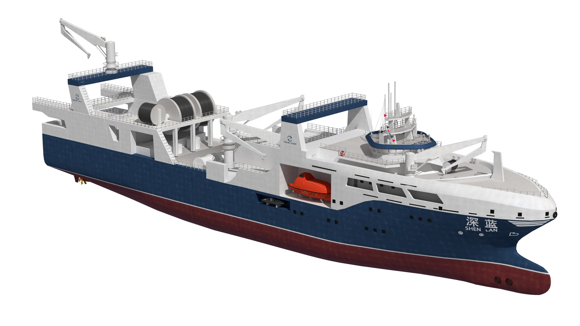 Deep Blue A Fishery Harvesting And Processing Vessel Research Vessel For Oceanographic Research ...