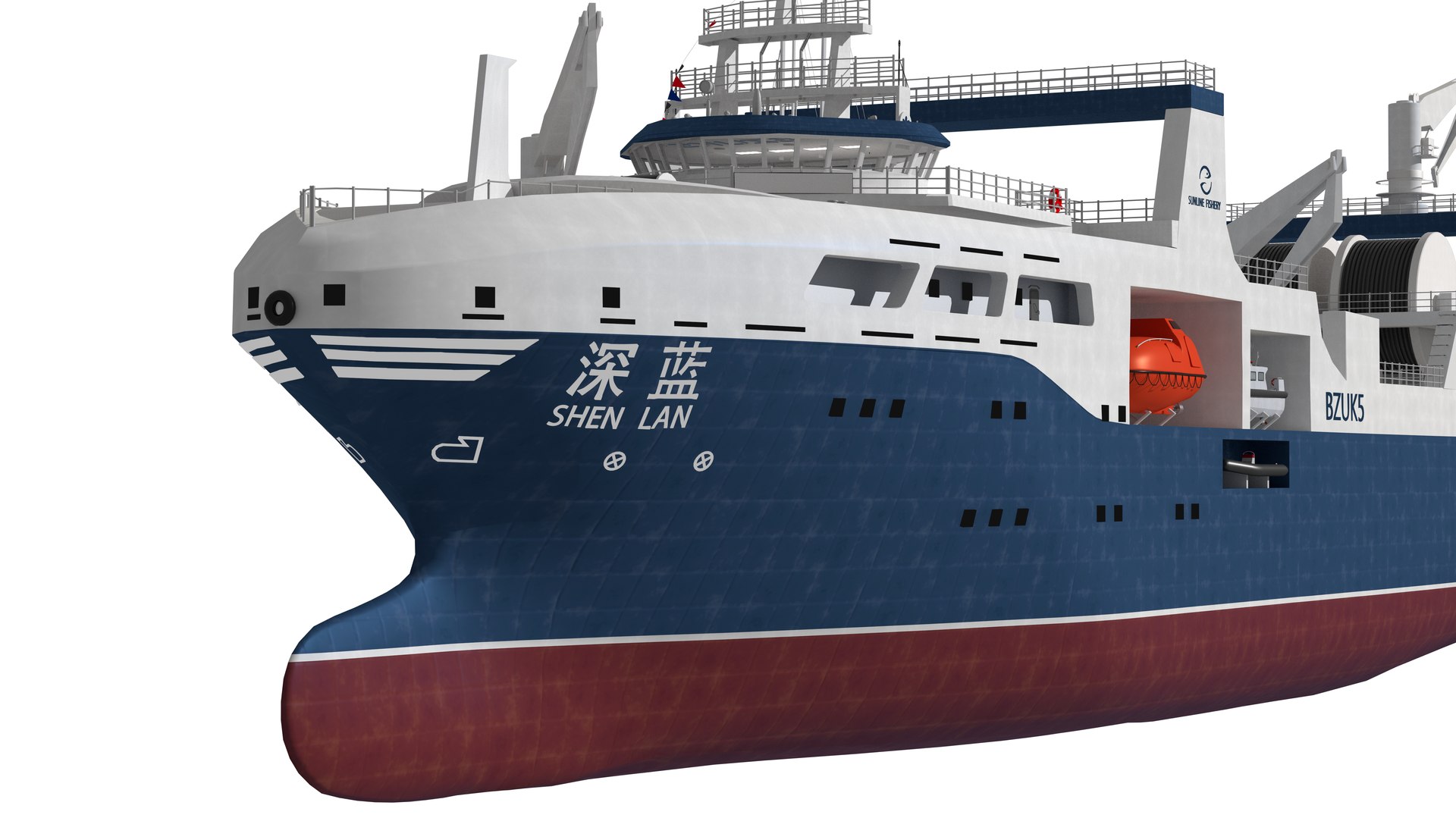 Deep Blue A Fishery Harvesting And Processing Vessel Research Vessel ...