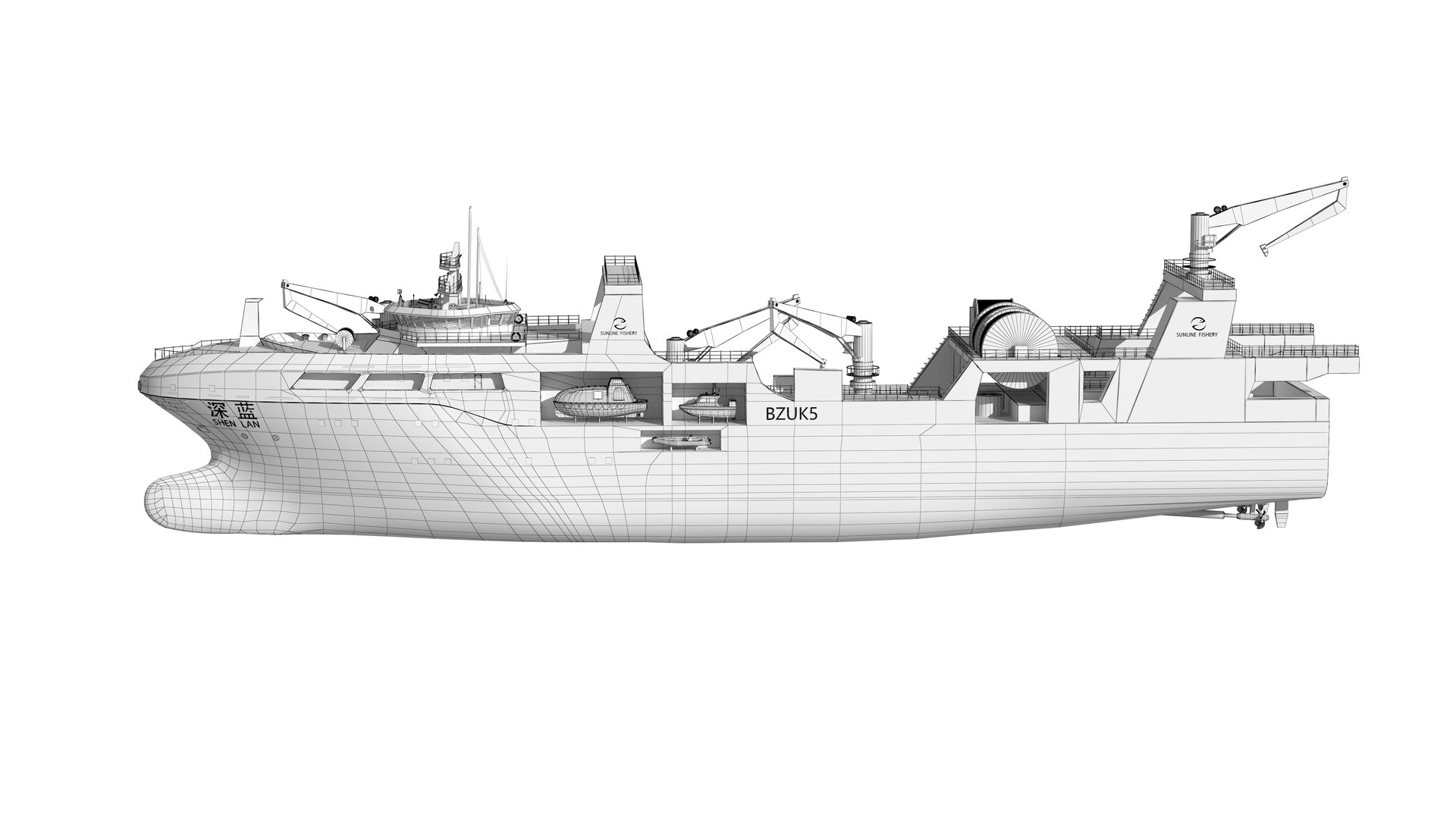 Deep Blue A Fishery Harvesting And Processing Vessel Research Vessel For Oceanographic Research ...