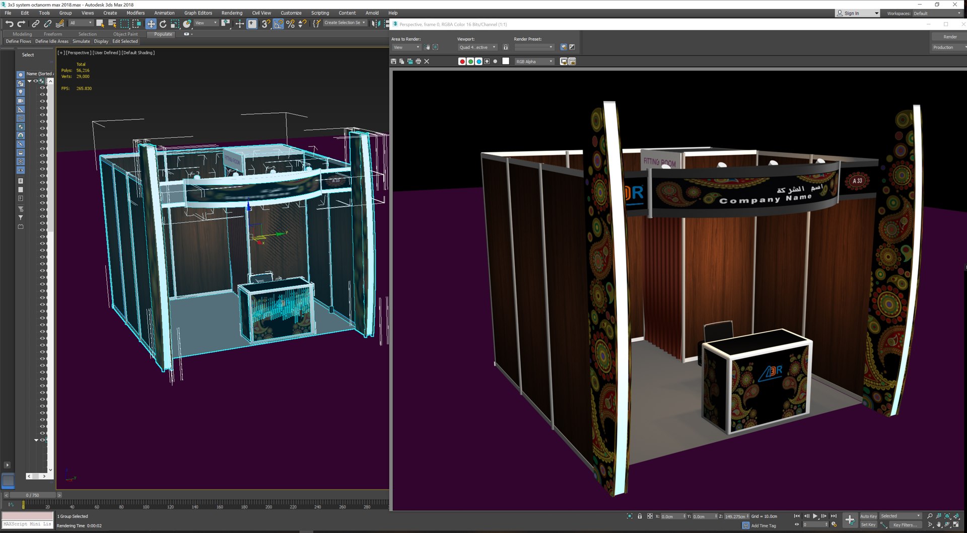 3x3 System Octanorm Booth Design 3D Model - TurboSquid 1905432