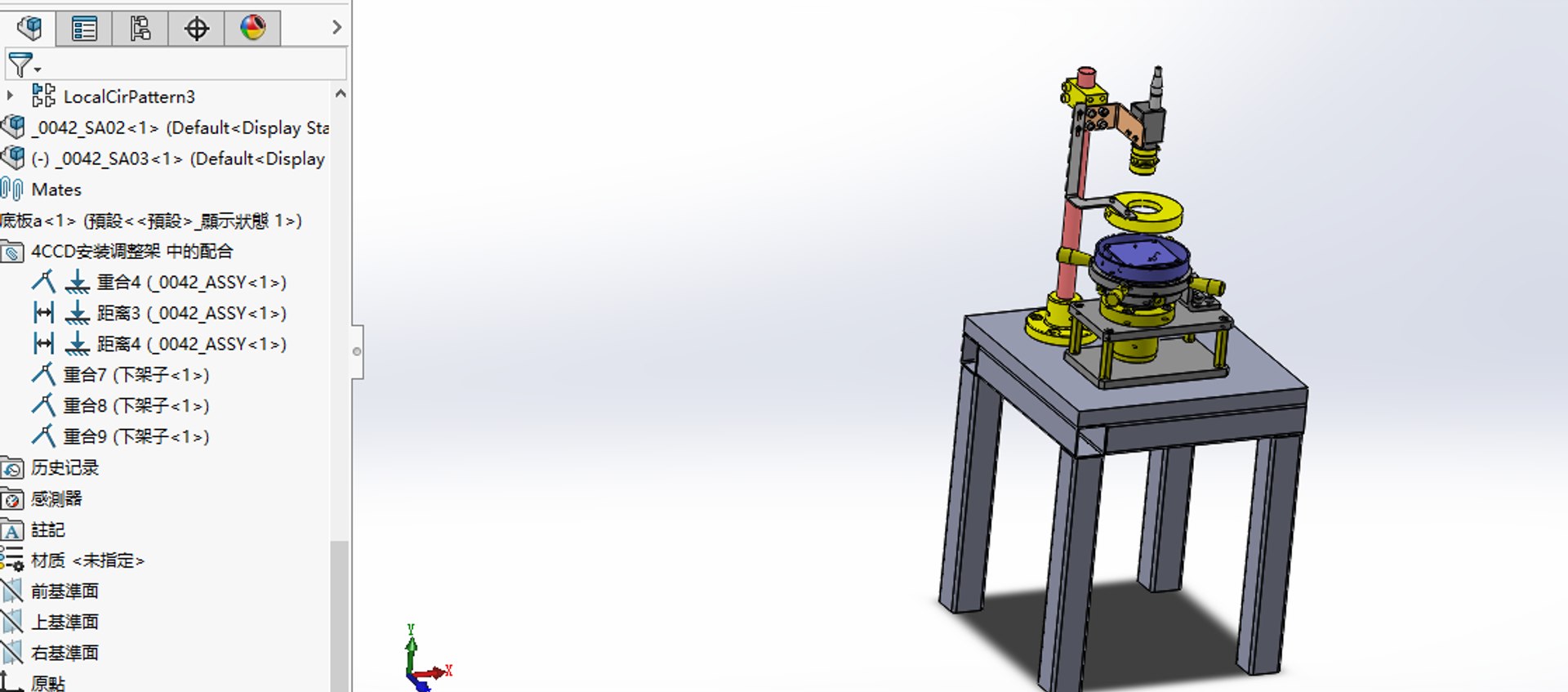 Tool Ccd Model - TurboSquid 1192914