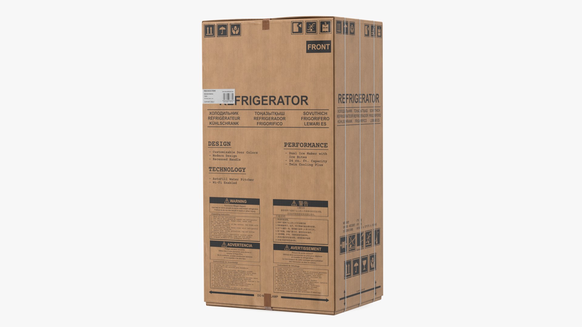 Carton Refrigerator Package Box Old 3D model - TurboSquid 2115695