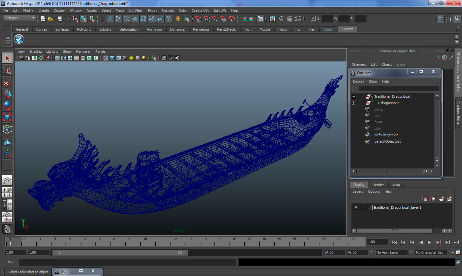 3D traditional dragonboat dragon boat racing - TurboSquid 1368308