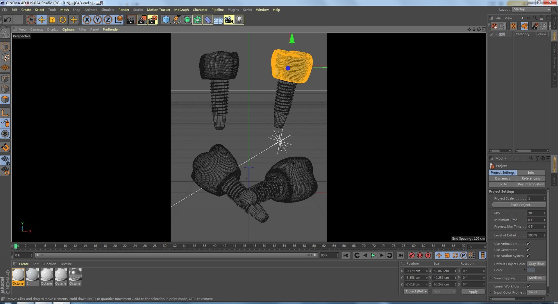 3D 3D Three-dimensional Simulation - TurboSquid 2046532