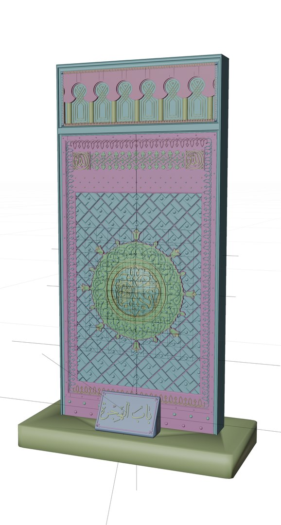 3D Door Of Nabawi Mosque Bab Al-Hijrah - TurboSquid 2242302