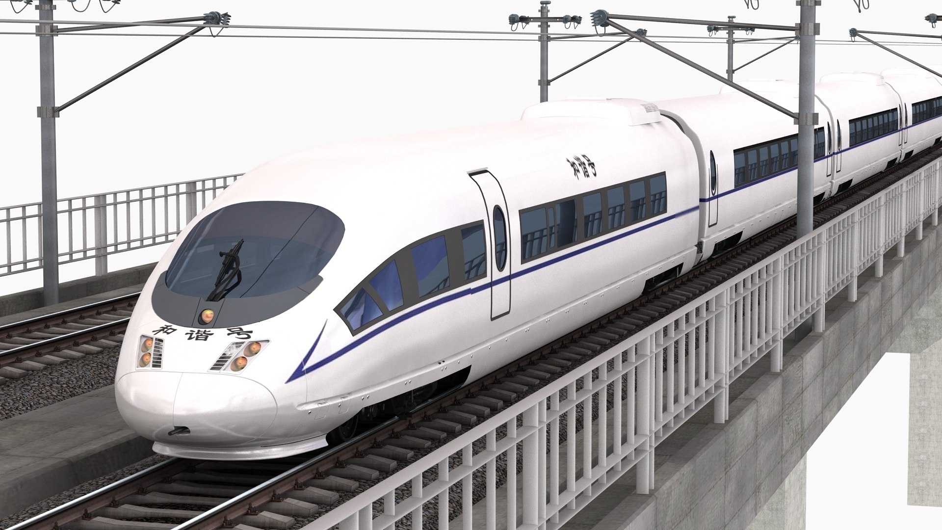 China-Zug 01 CRH3C CRH380B 3D-Modell - TurboSquid 1682946