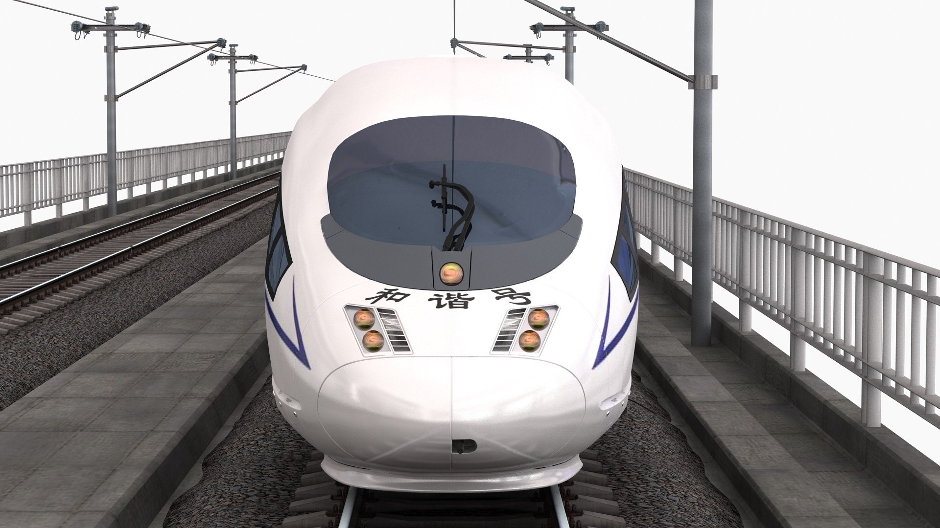 China Train 3D Model - TurboSquid 1682946