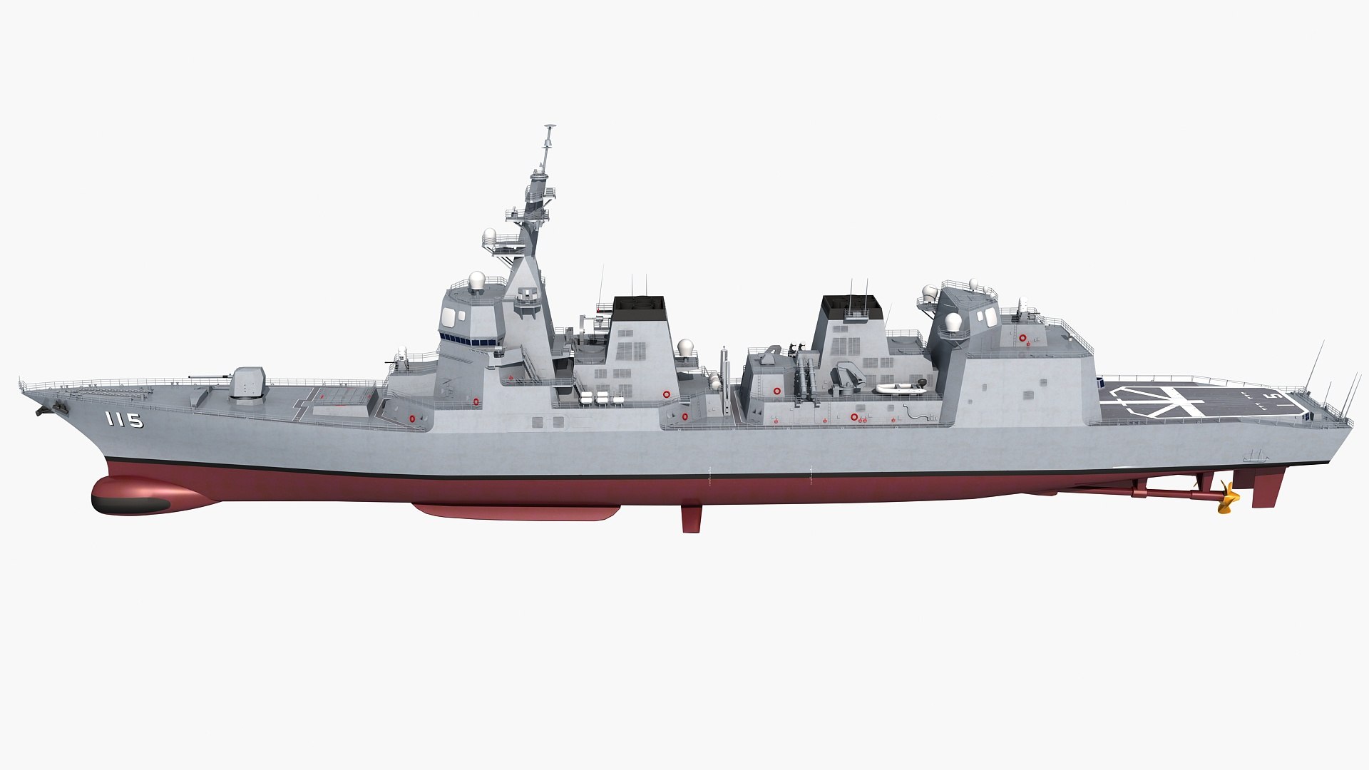 Akizuki Class Destroyer 19DD 3D Model - TurboSquid 2171426