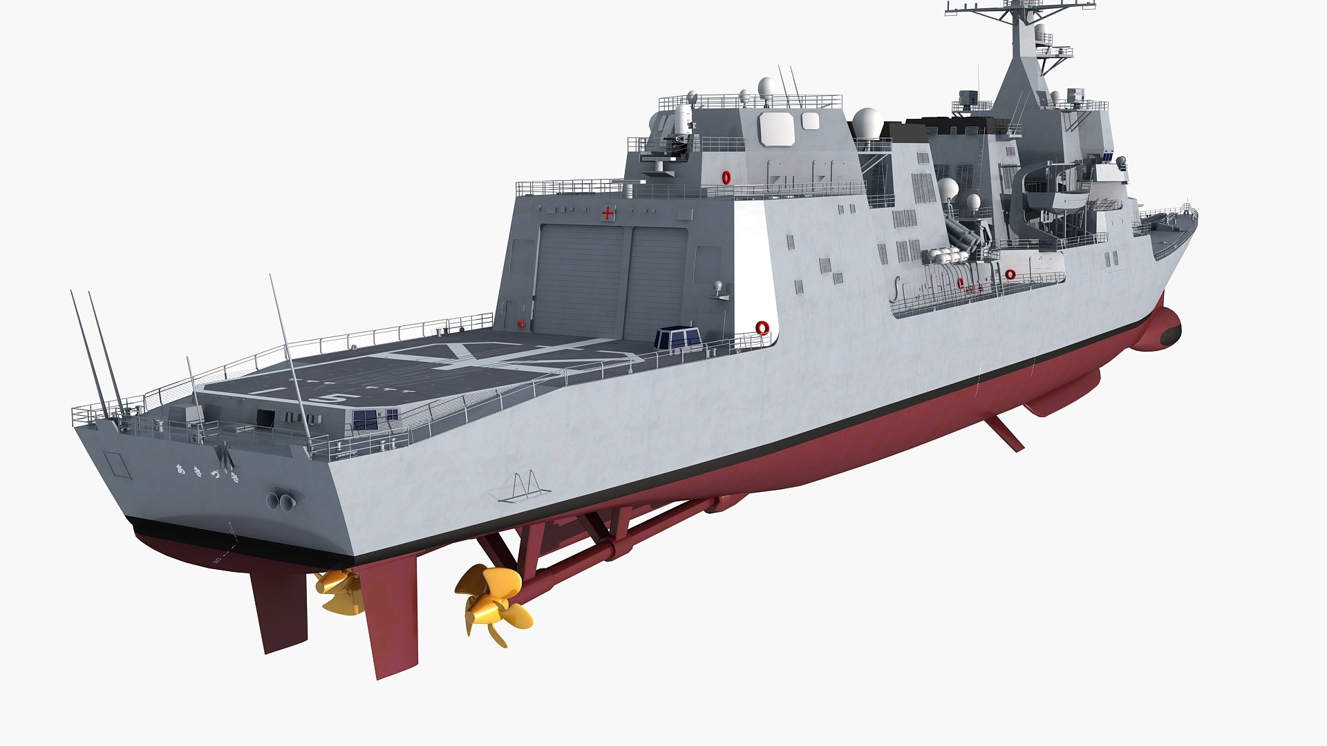 Akizuki Class Destroyer 19DD 3D Model - TurboSquid 2171426