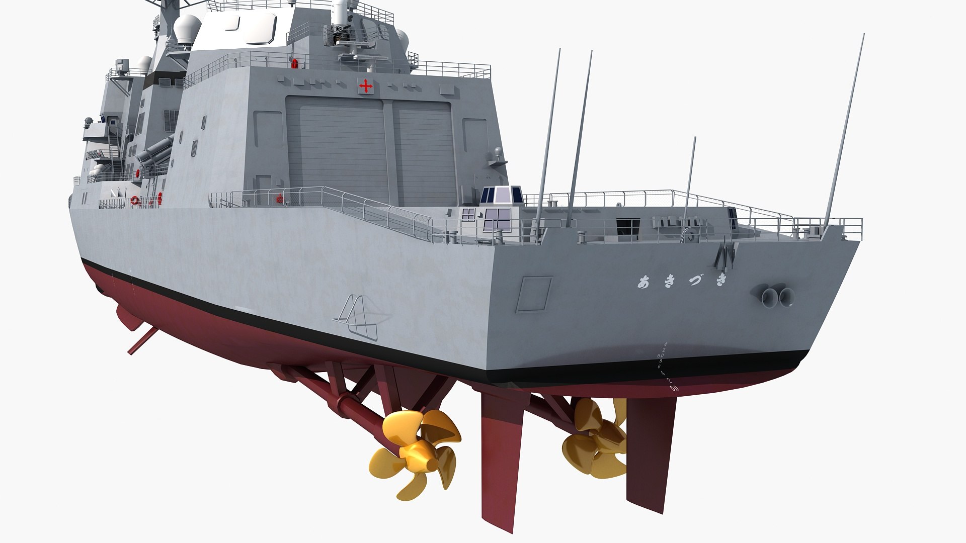 Akizuki Class Destroyer 19DD 3D Model - TurboSquid 2171426