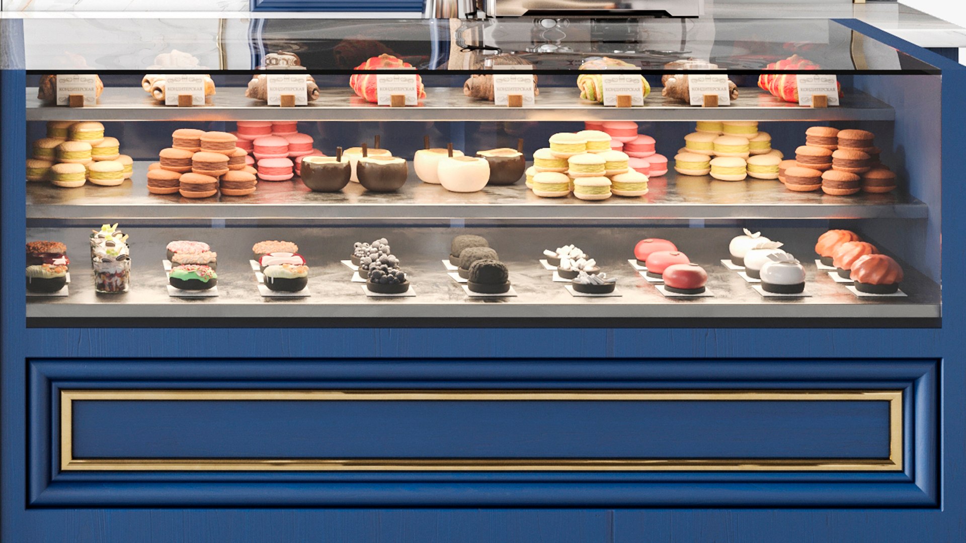 Design Project Of A Confectionery Showcase With Desserts And Pastries ...