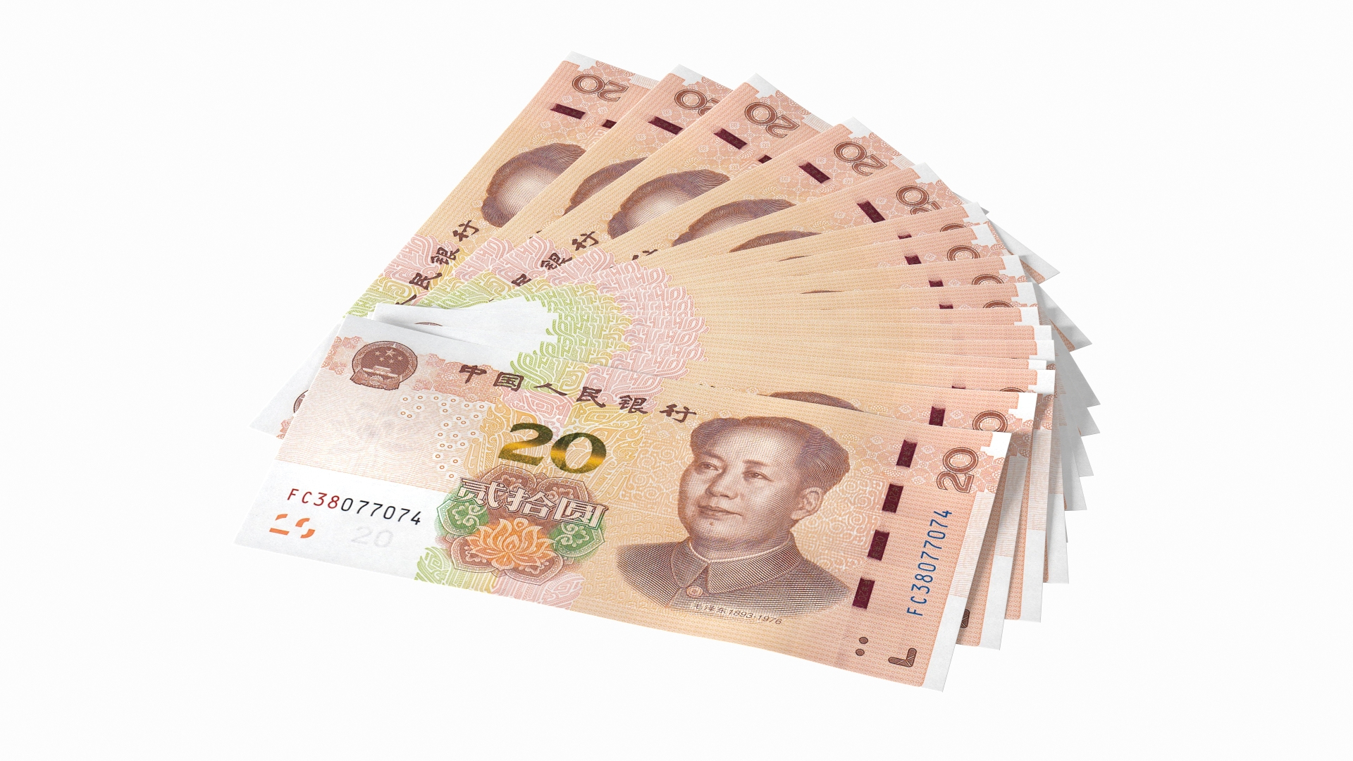 3D Fan Of Chinese 20 Yuan 2019 Banknotes Model - TurboSquid 1747738