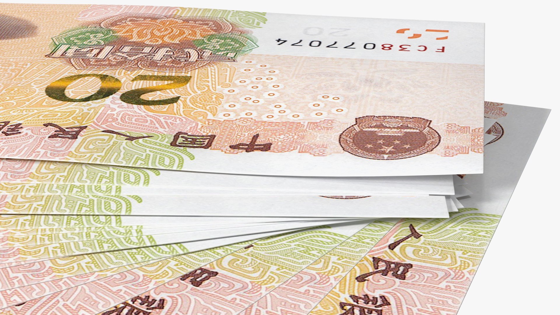 3D Fan Of Chinese 20 Yuan 2019 Banknotes Model - TurboSquid 1747738