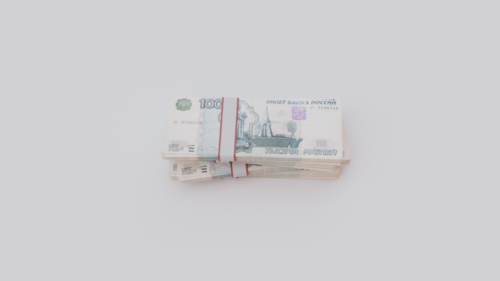 3D Model 1000 Russian Ruble RUB Currency - TurboSquid 2381000