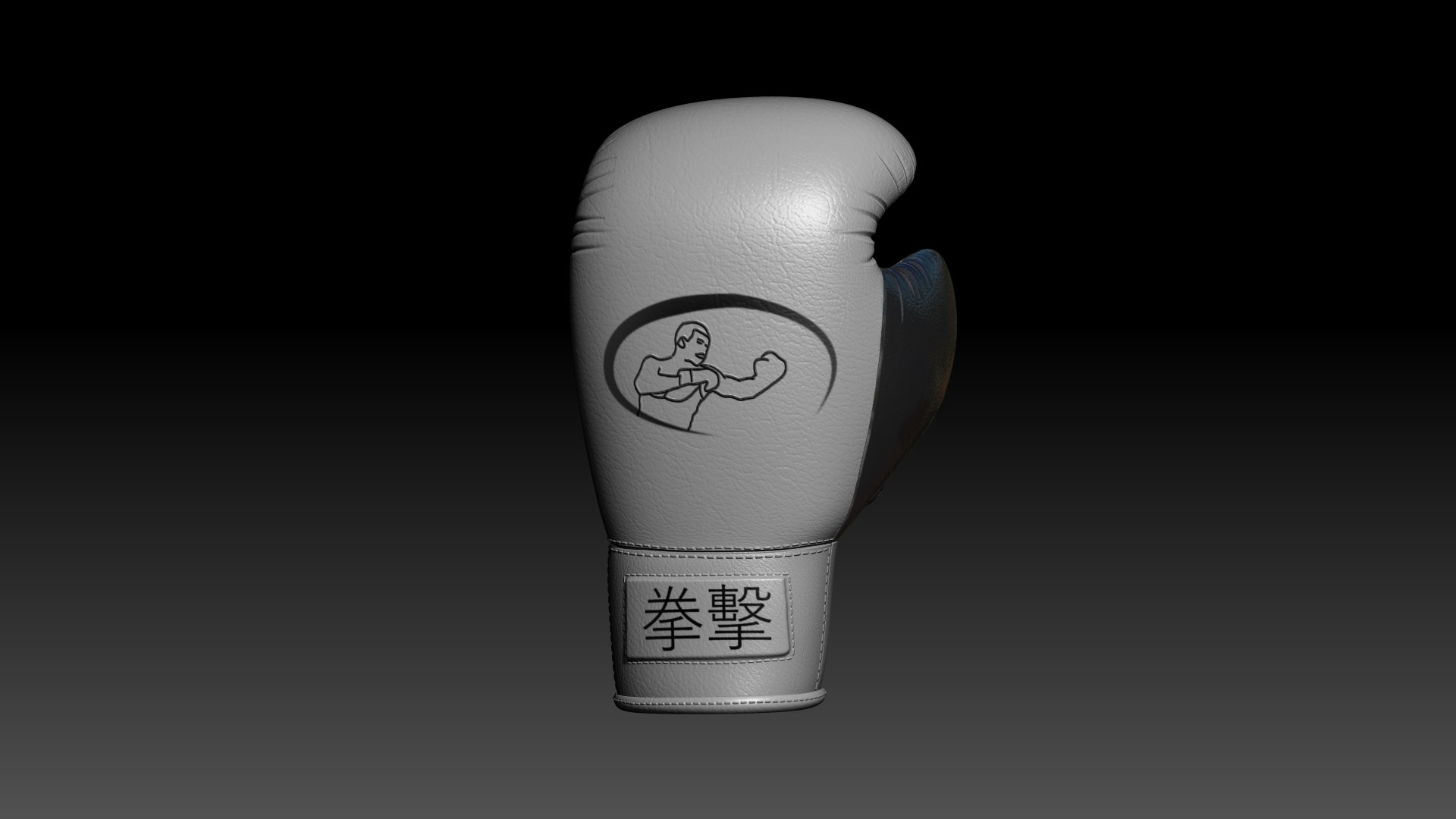 Realistic Boxing Glove 3D - TurboSquid 1854193