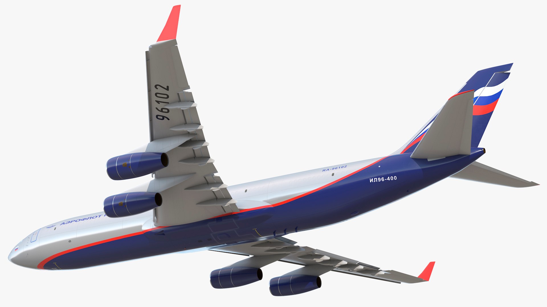 3D Aeroflot Cargo IL-96-400 Rigged - TurboSquid 1978363
