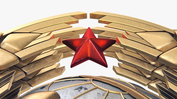 modelo 3d Coat of Arms of the Soviet Union - TurboSquid 2071494