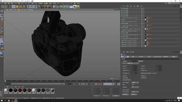 3D DSLR camera model - TurboSquid 1794334