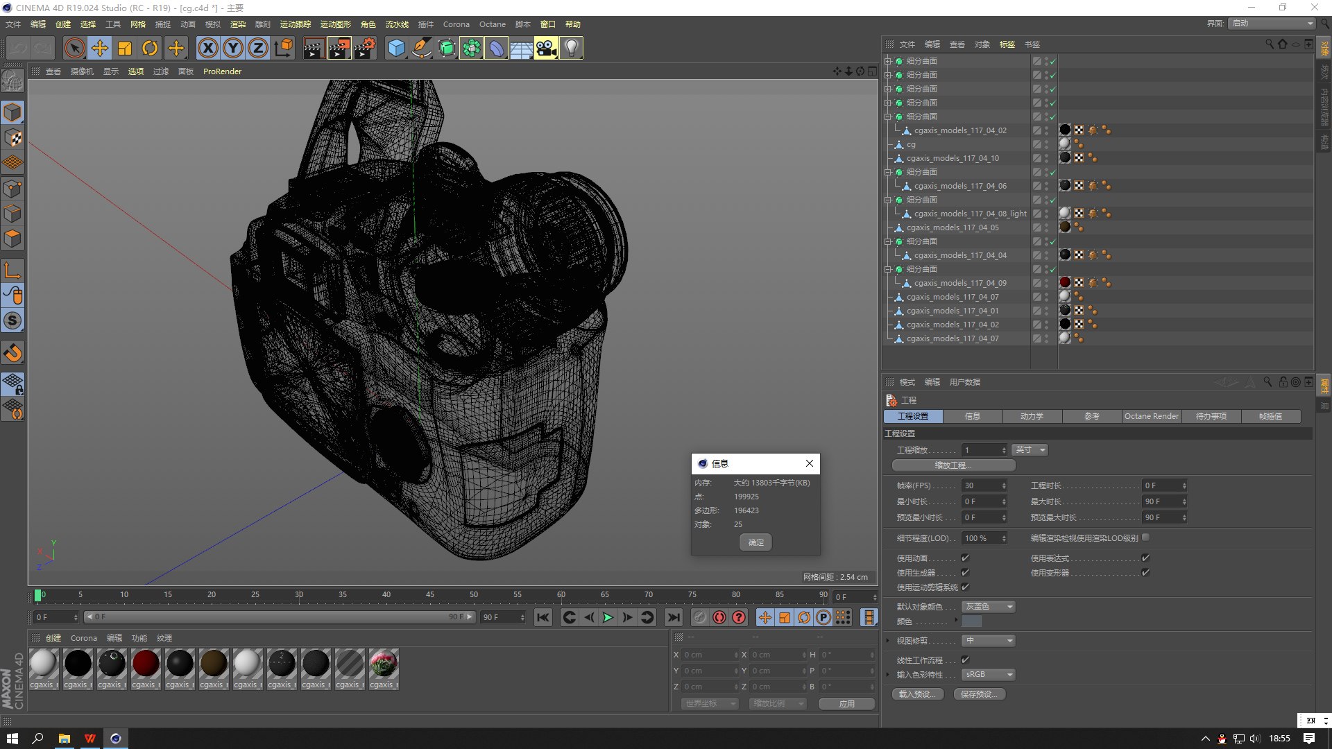 3D DSLR camera model - TurboSquid 1794334
