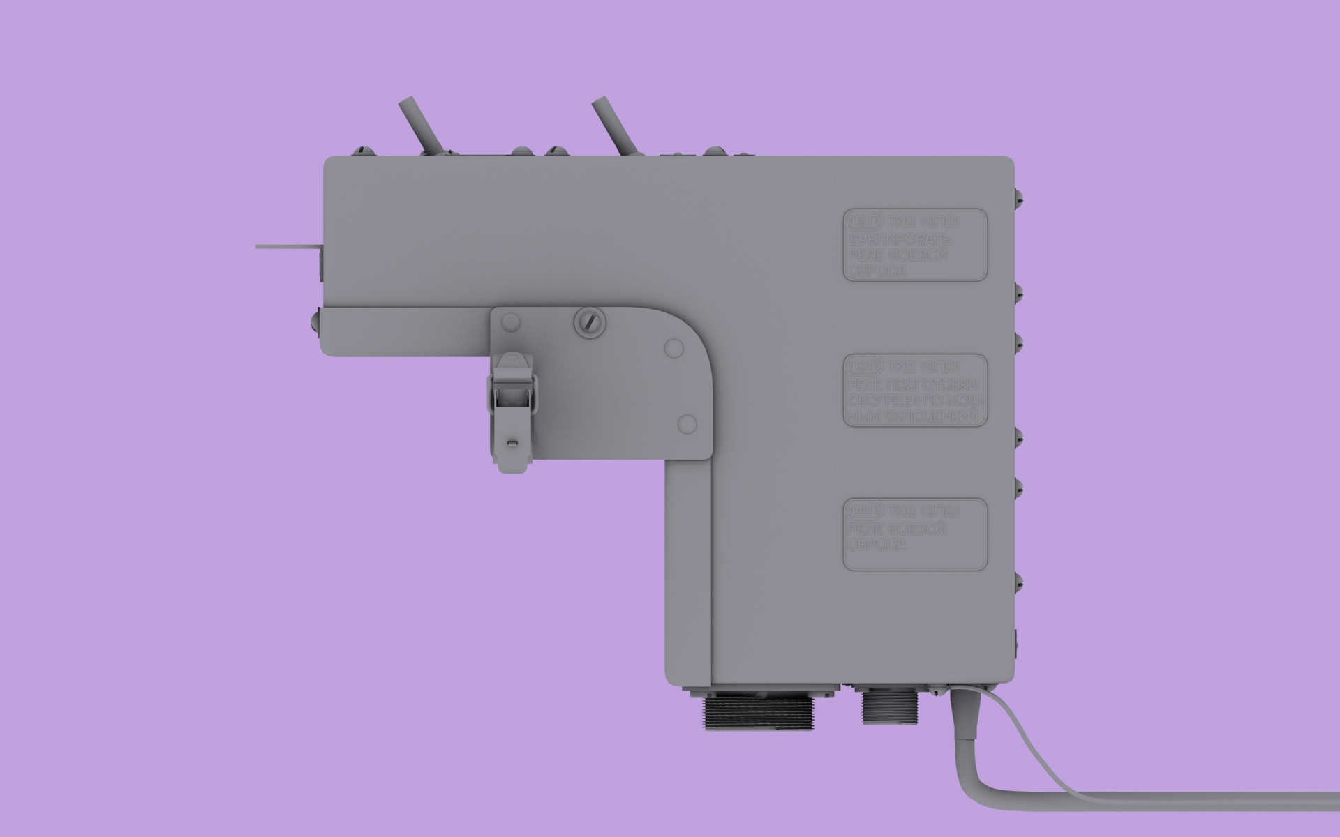 3D nuclear bomb control console - TurboSquid 1226918