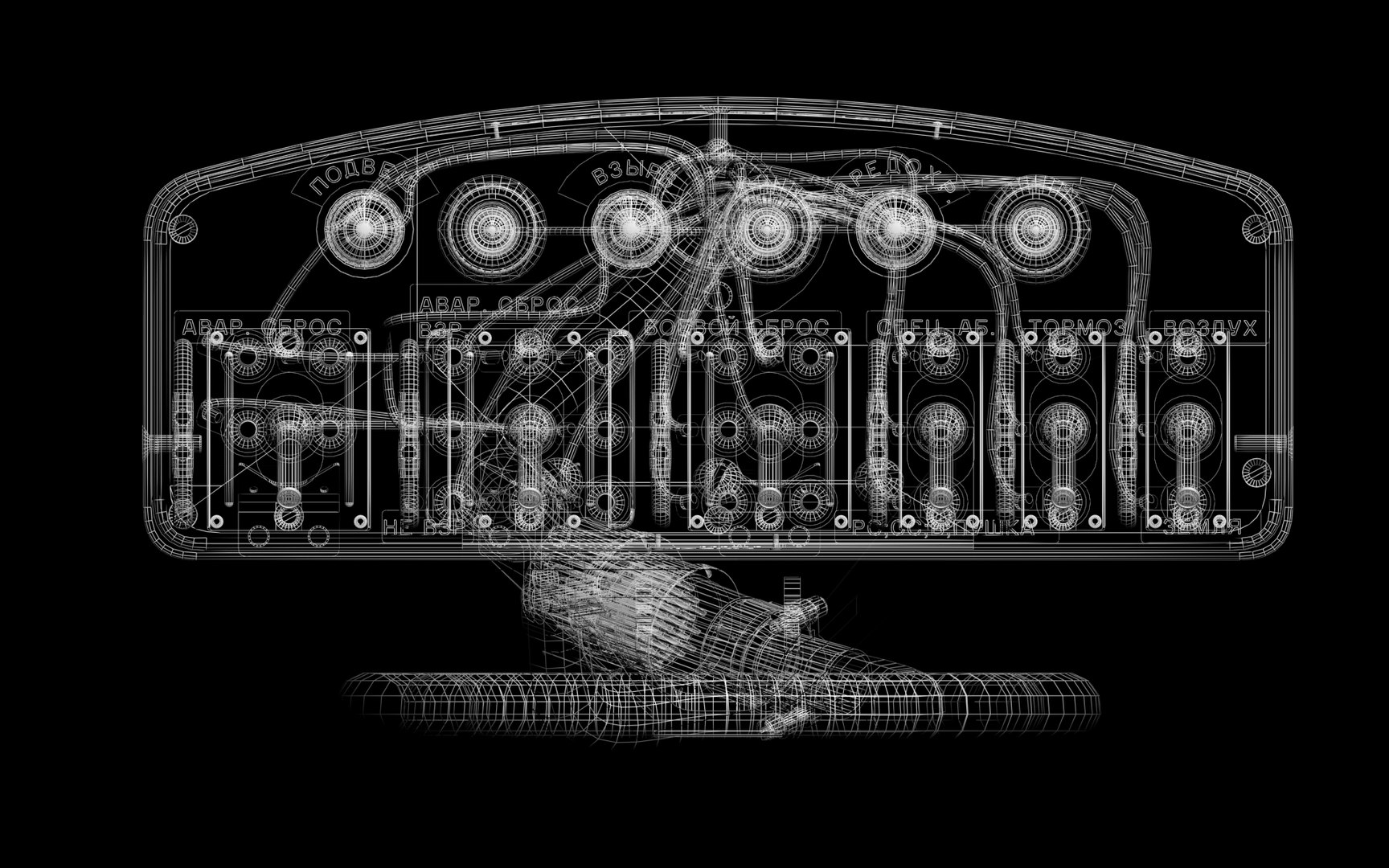 3D Nuclear Bomb Control Console - TurboSquid 1226918