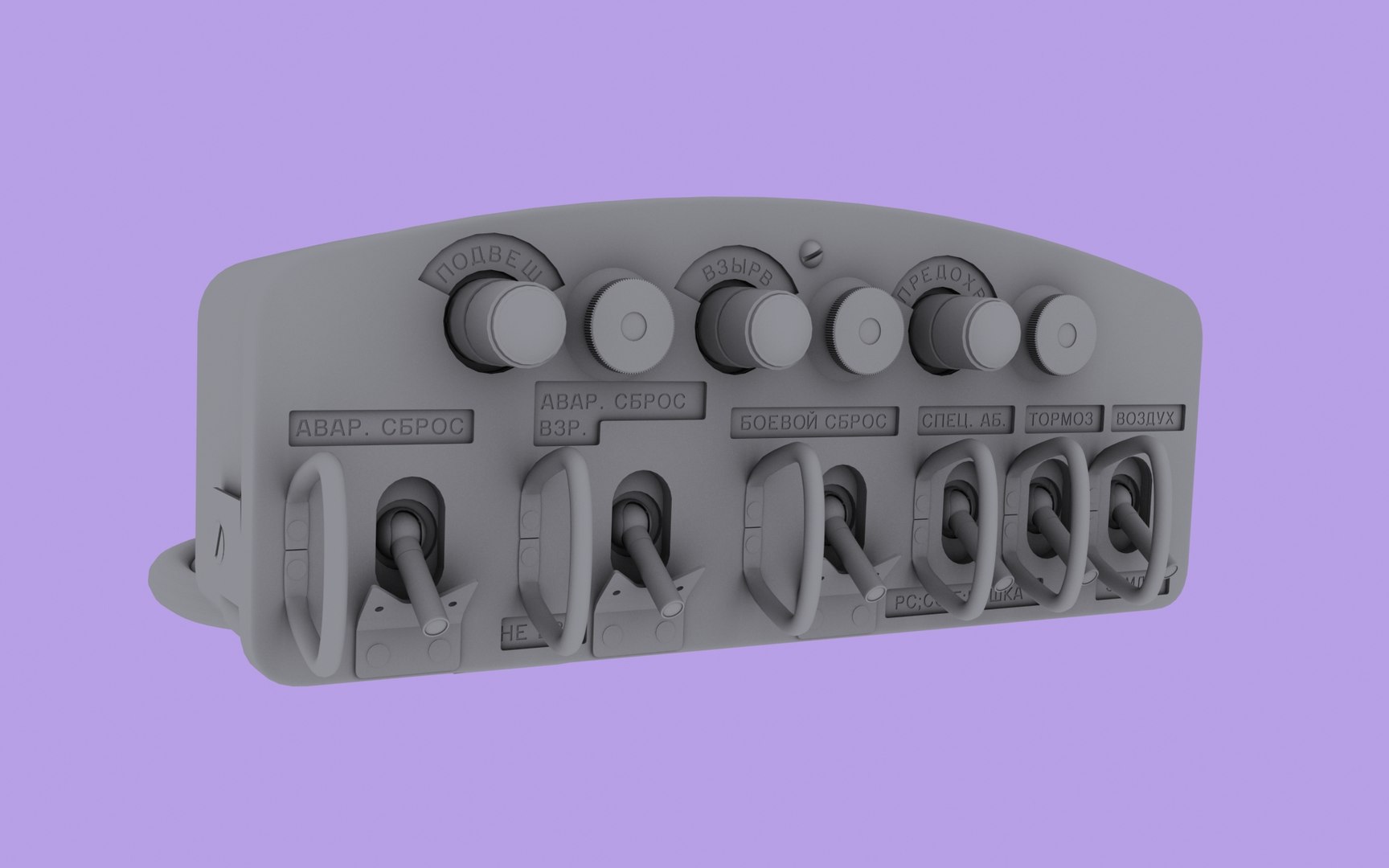 3D Nuclear Bomb Control Console - TurboSquid 1226918