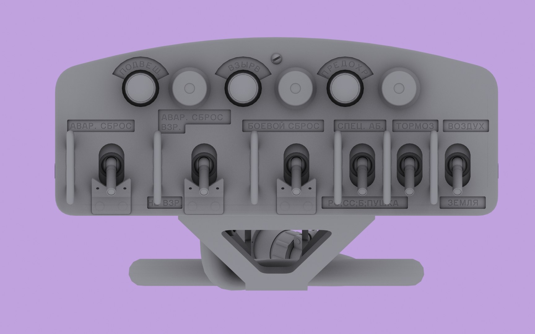 3D Nuclear Bomb Control Console - TurboSquid 1226918