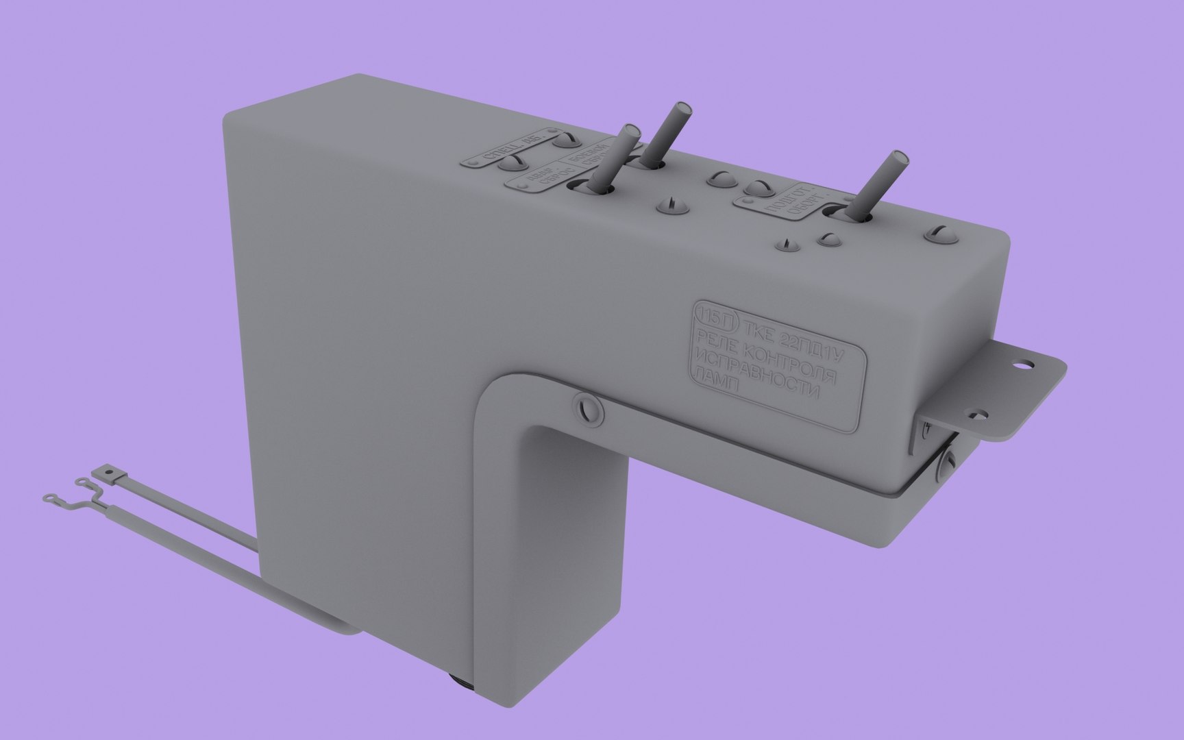 3D Nuclear Bomb Control Console - TurboSquid 1226918